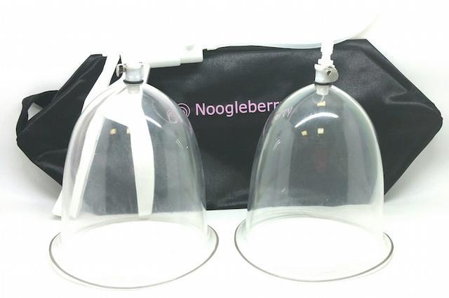 Airlock Contoured Breast Enlargement System - Configure Yours — Noogleberry